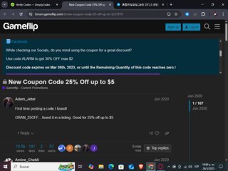 Gameflip Promo Codes (3 Verified) - 25% Off w/Code Jun 2025