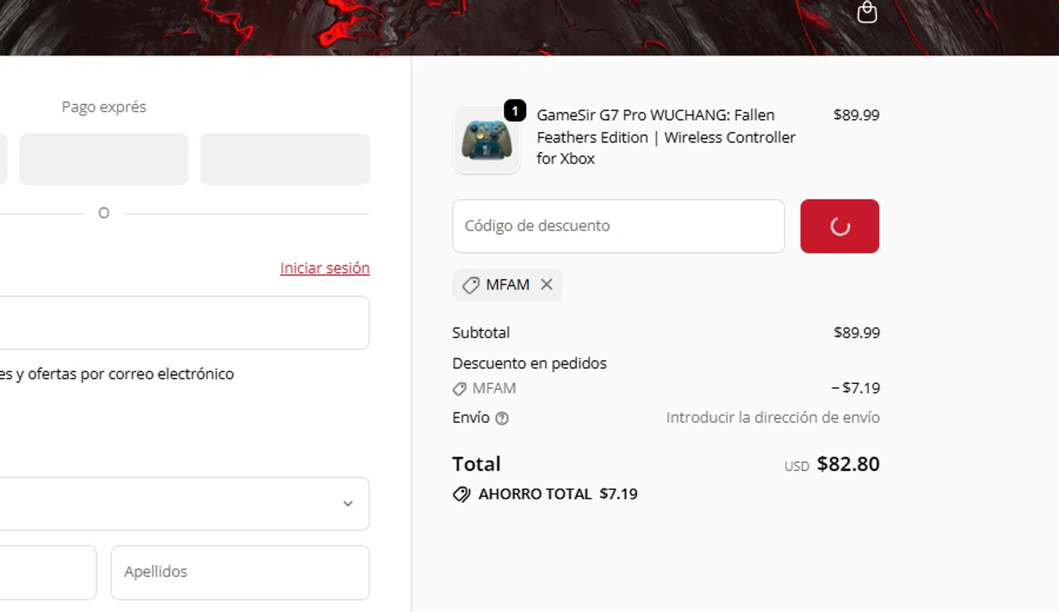 GameSir Promo Codes - 10% Off (6 Verified) Mar 2026