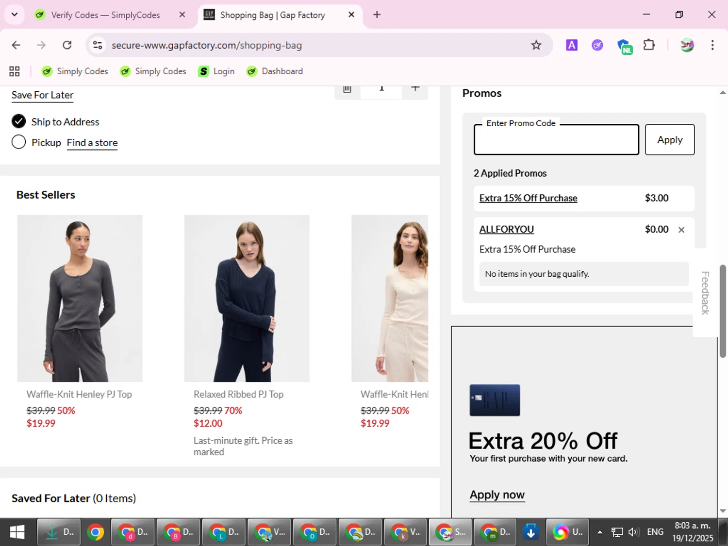 Gap Factory Promo Codes - 25% Off (4 Verified) Jan 2026