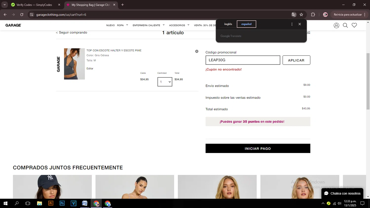 Garage Clothing Promo Codes - 30% Off Coupons Sep 2025