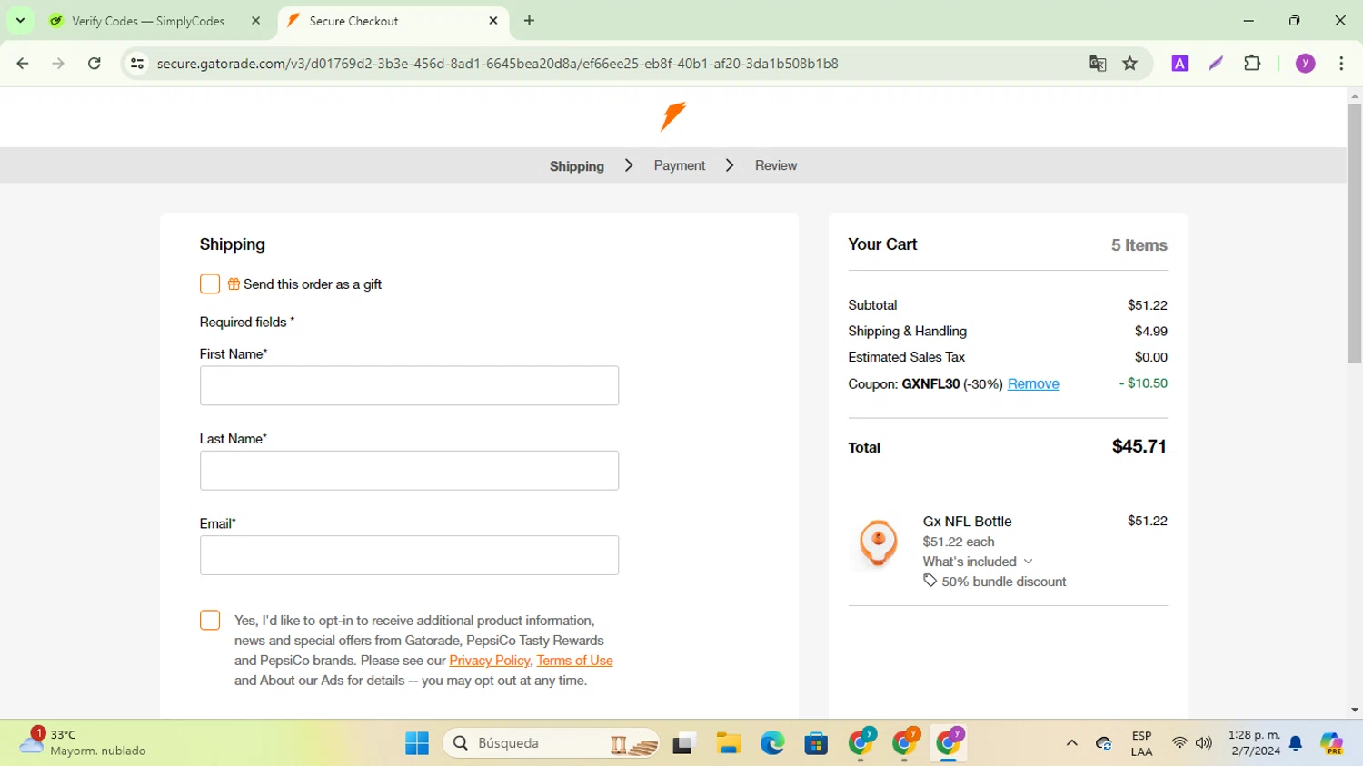 Gatorade Promo Codes – 30% Off | July 2024