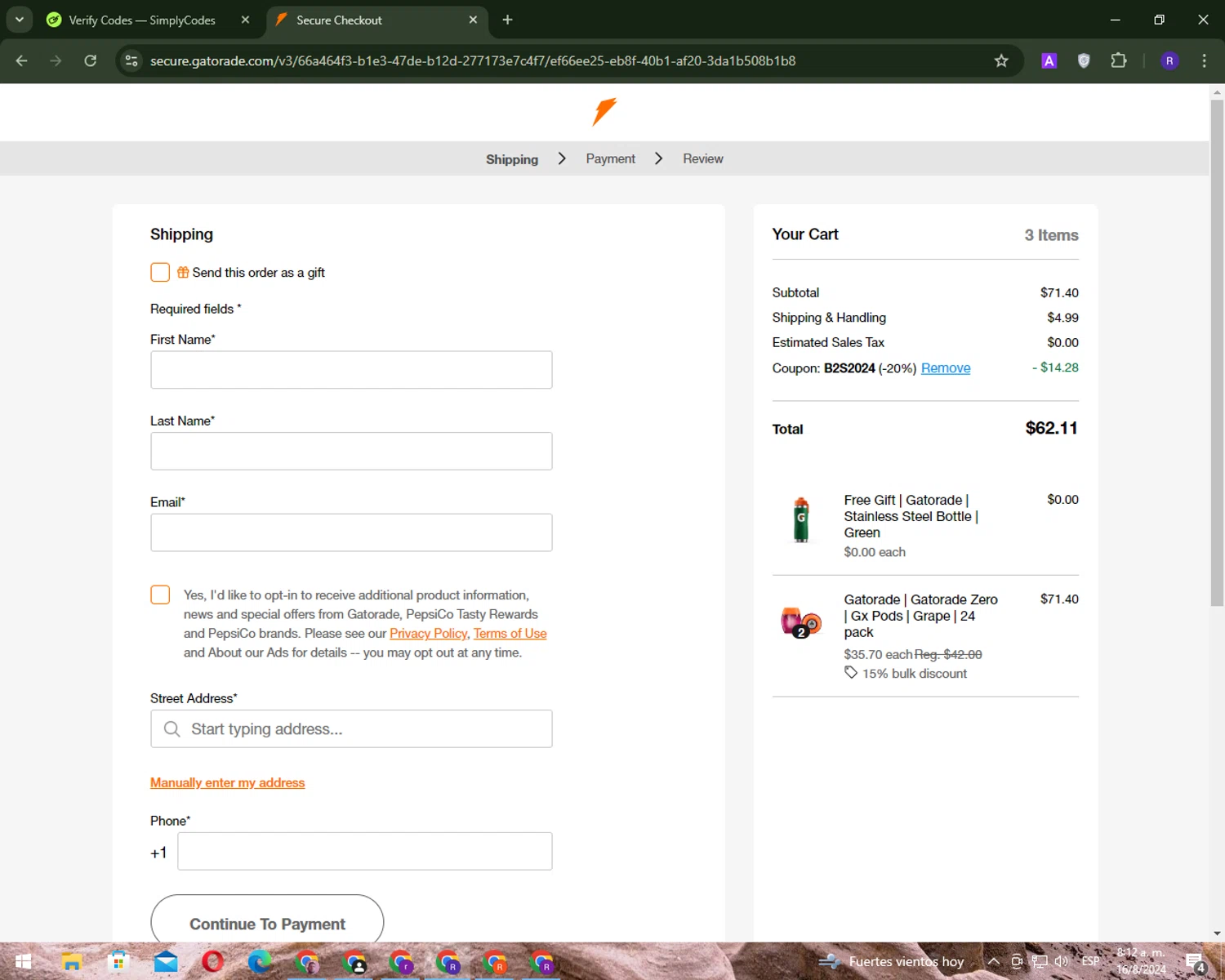 Gatorade Promo Codes - 25% Off | September 2024