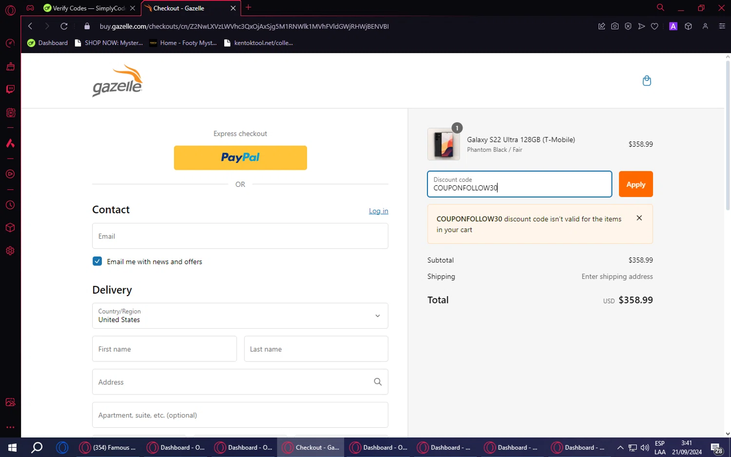 Gazelle Discount Codes - $20 Off | October 2024