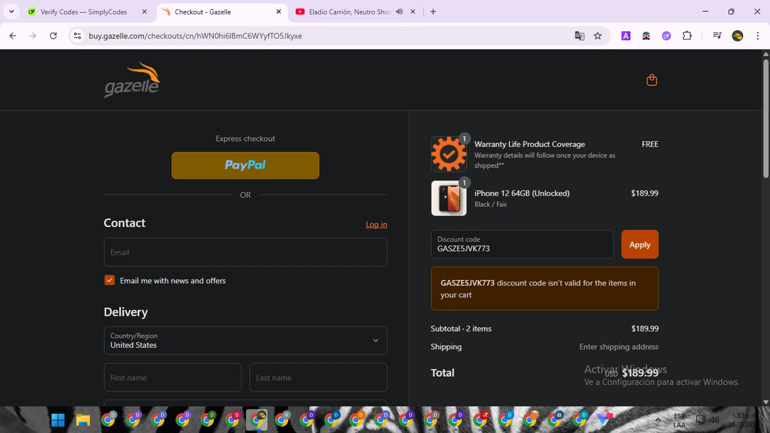 Gazelle Promo Codes (13 Verified) - $20 Off w/Code Sep 2025