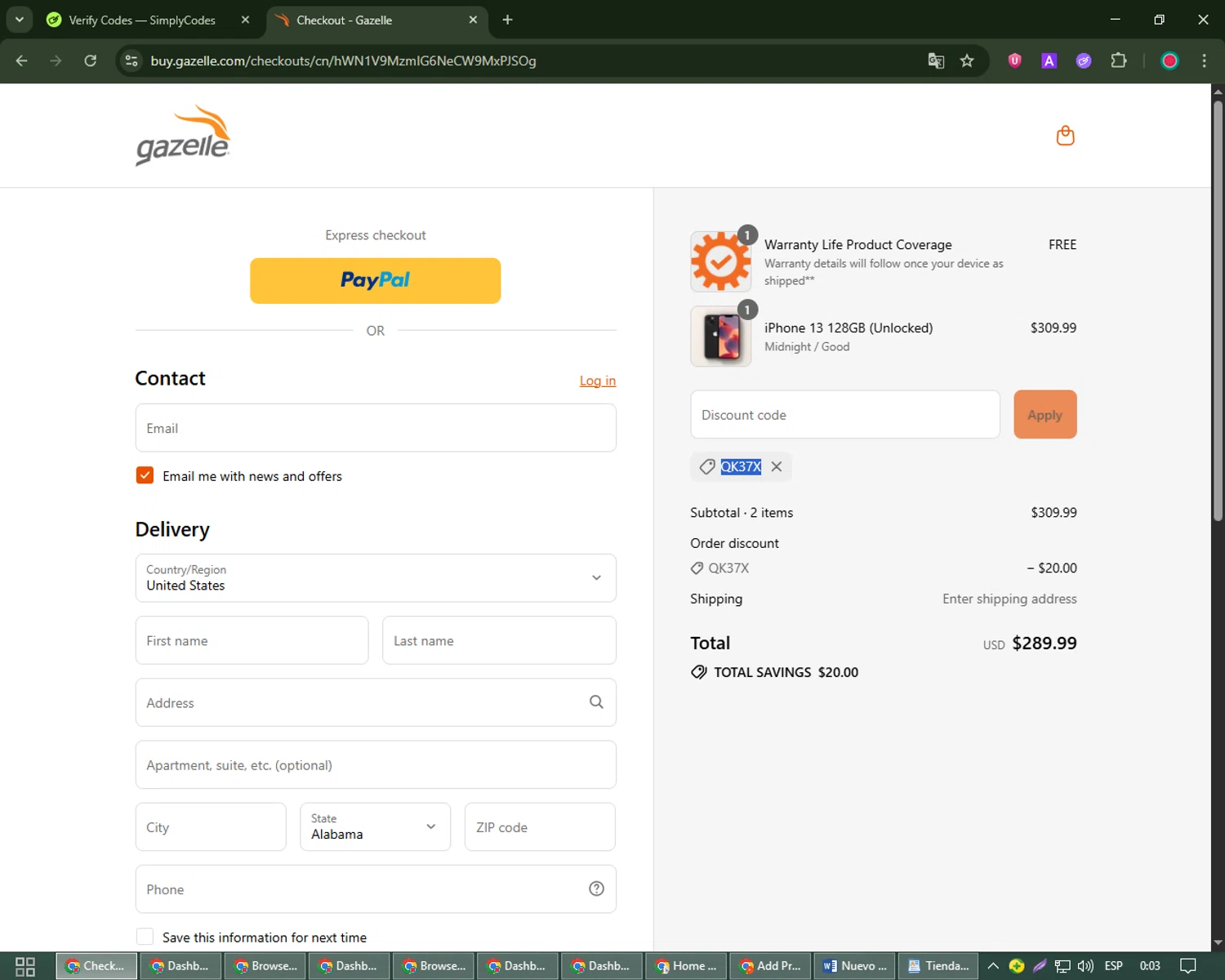 Gazelle Promo Codes - $20 Off (13 Verified) Jan 2026
