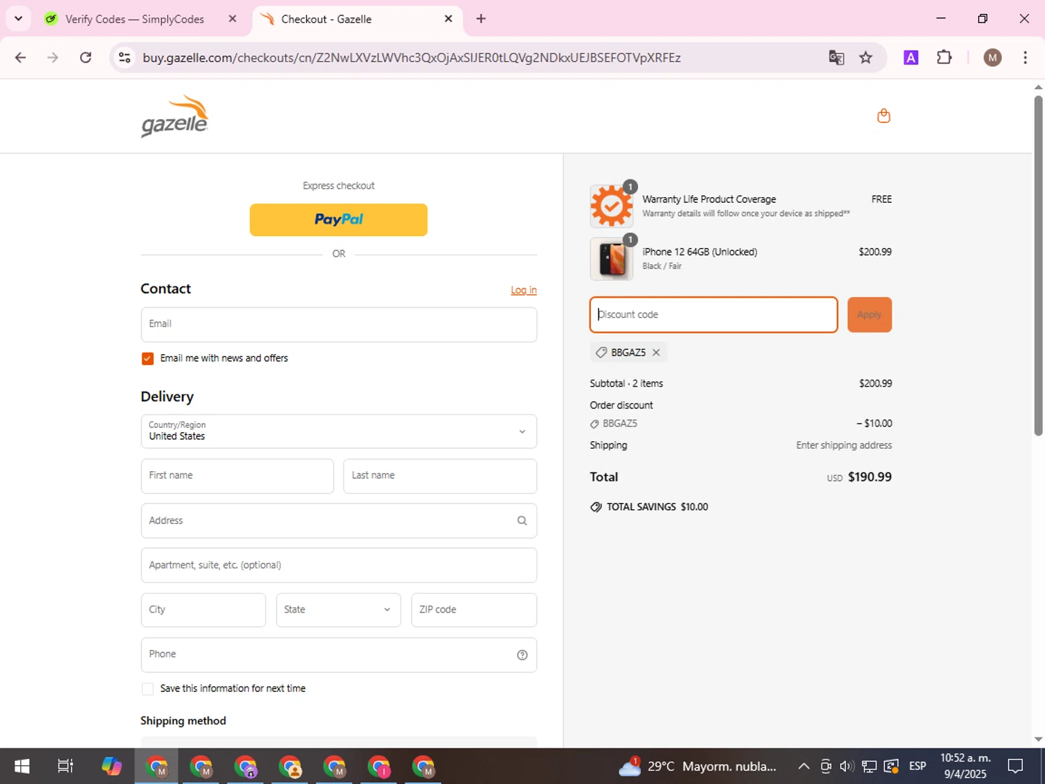 Gazelle Promo Codes (13 Verified) - $20 Off w/Code Aug 2025