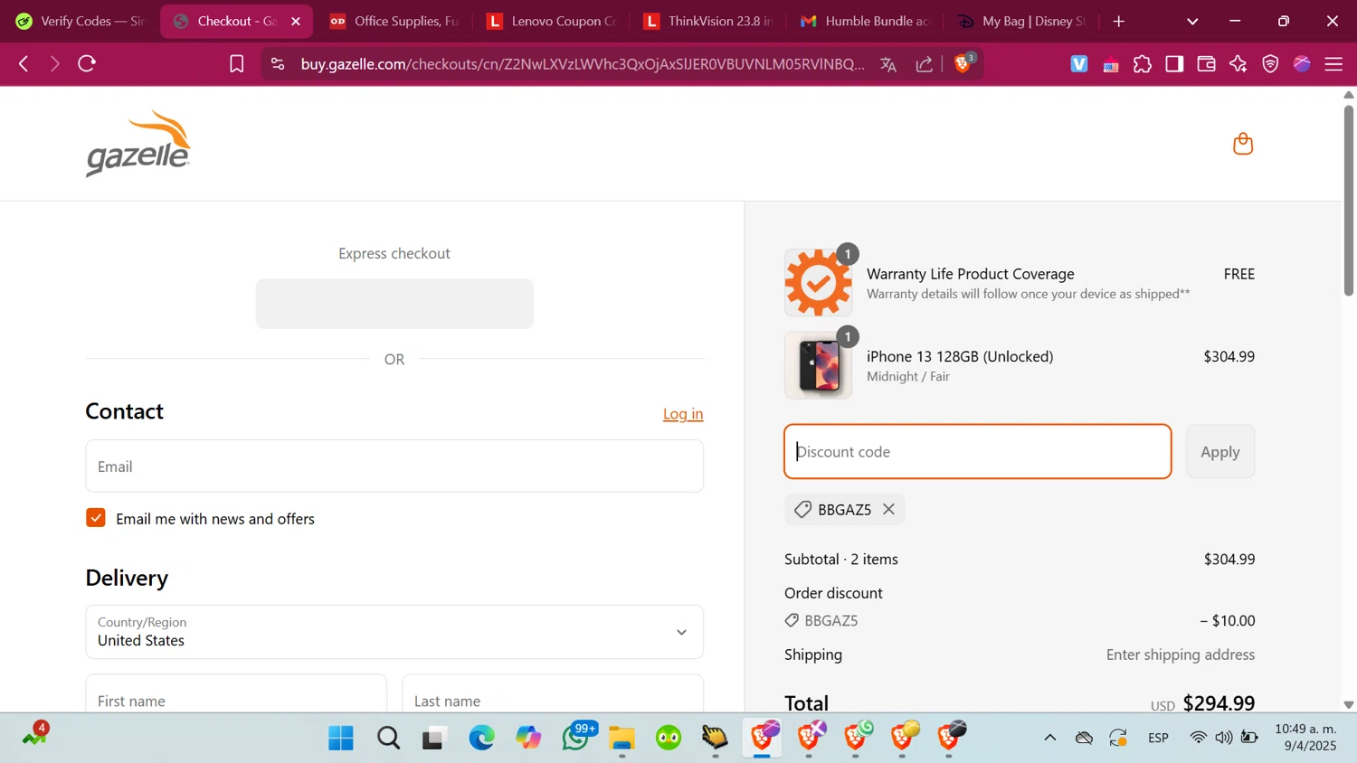 Gazelle Promo Codes - $20 Off (13 Verified) Jan 2026