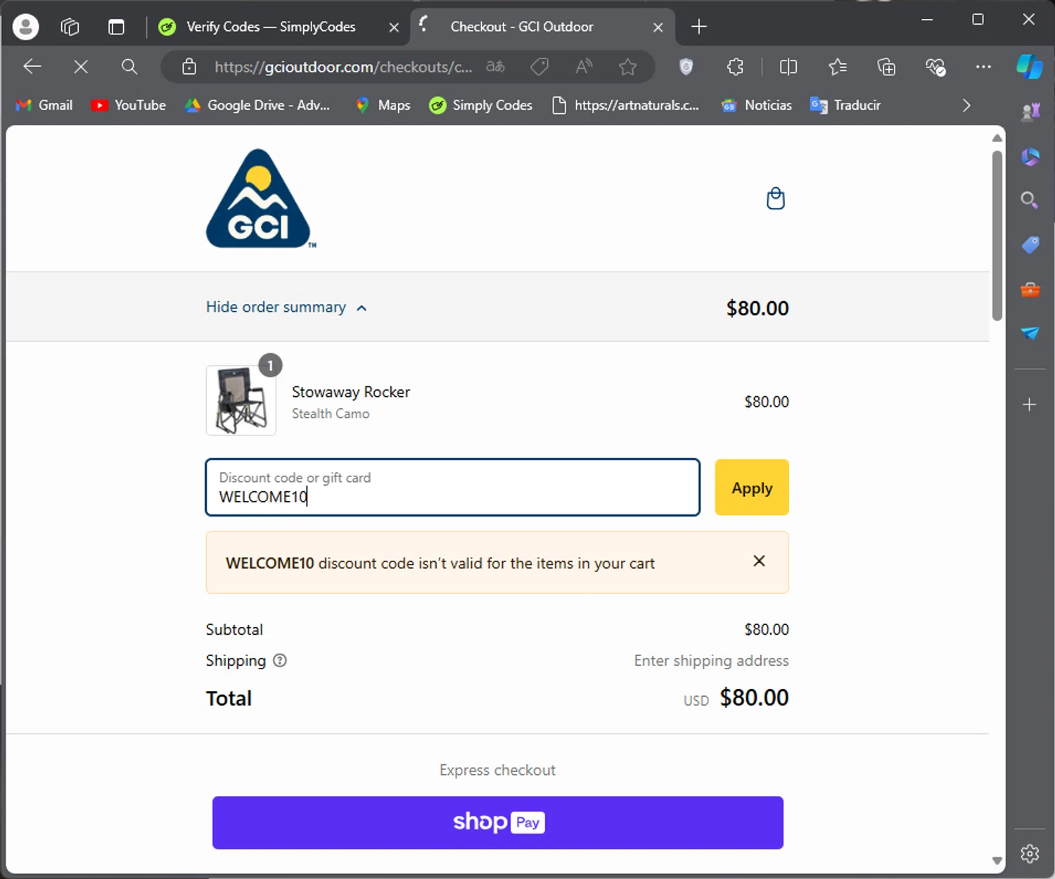 GCI Outdoor Promo Codes - 15% Off | October 2024