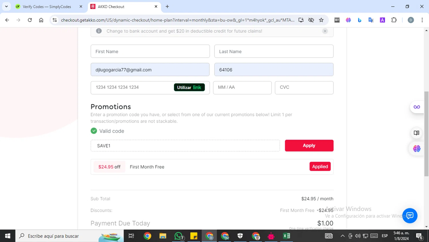 AKKO Coupons - 5% Off | December 2024