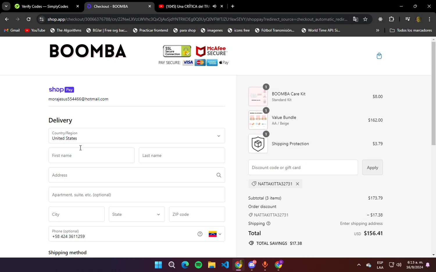 Boomba Discount Codes - 10% Off | September 2024