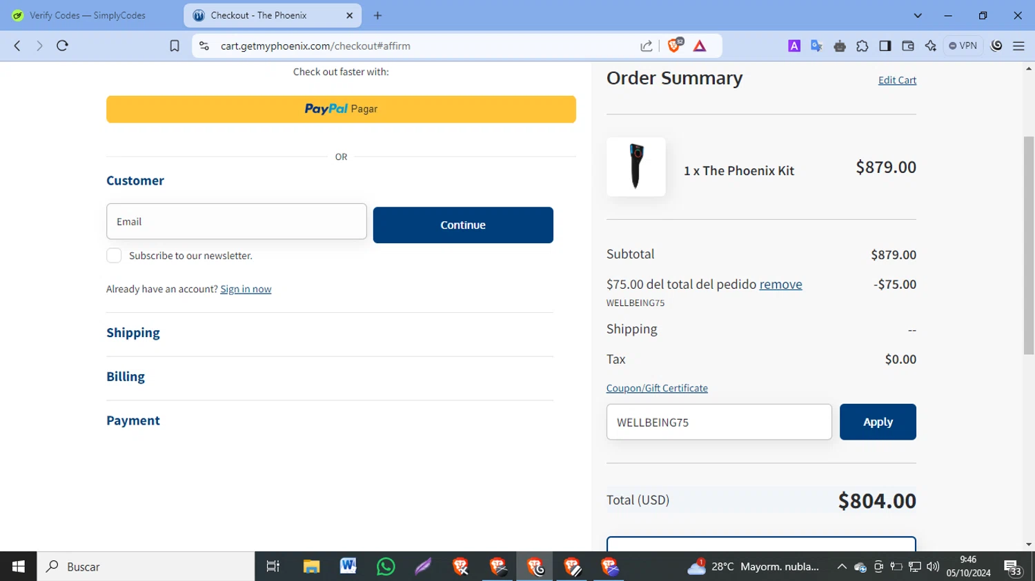 The Phoenix Promo Codes - $100 Off | October 2024