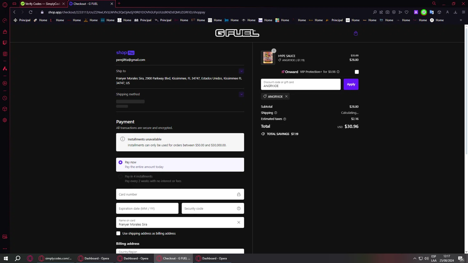 G Fuel Discount Codes - $3 Off Coupons in August 2024 | SimplyCodes