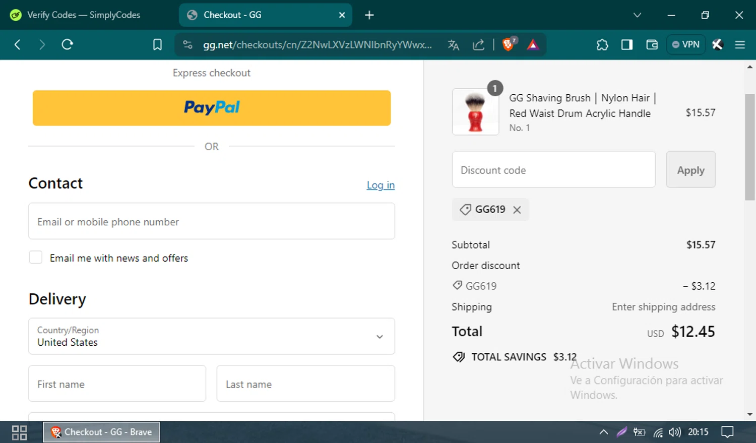 GG Promo Codes - 20% Off | November 2024