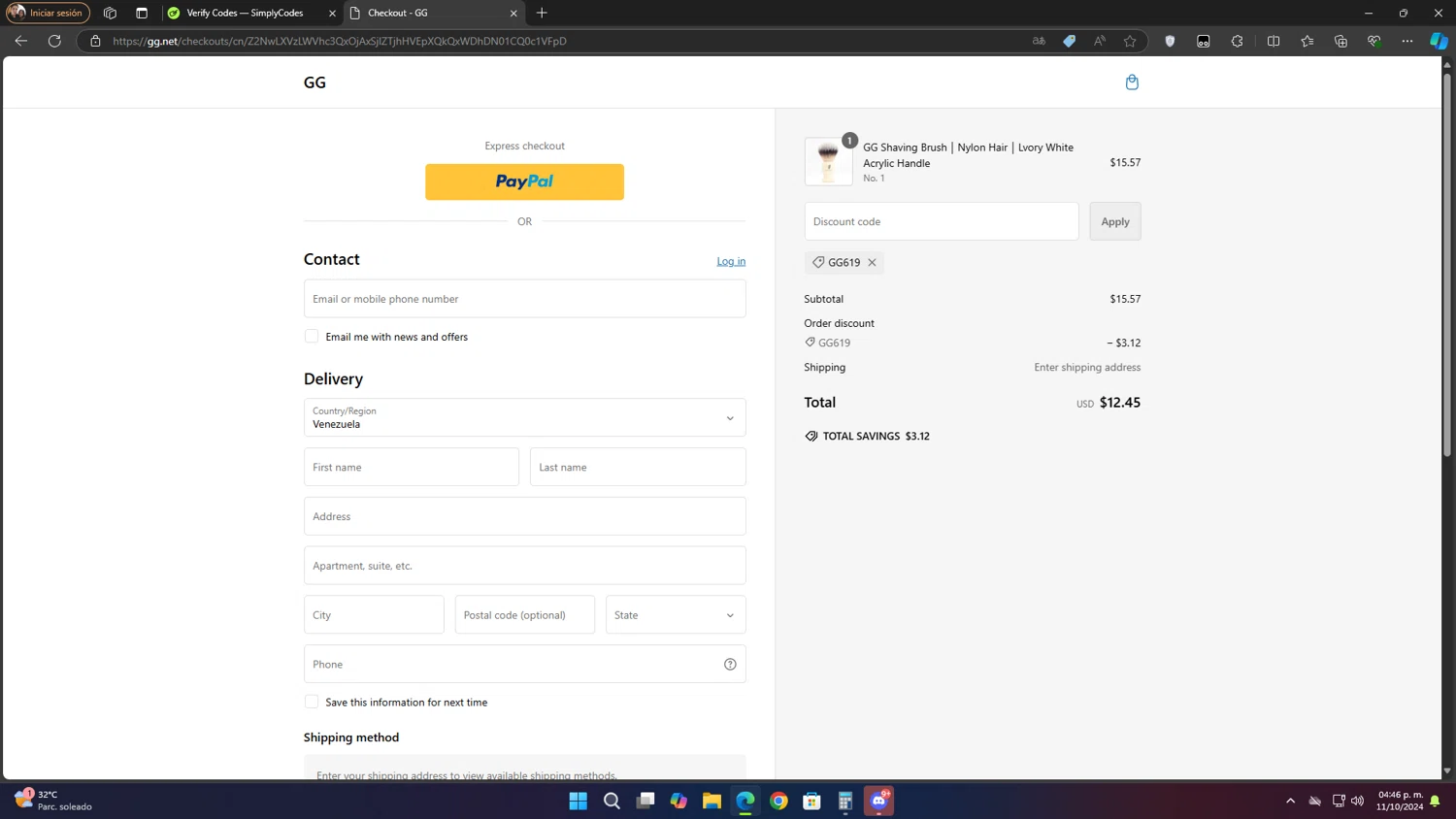 GG Promo Codes & Black Friday 2024 Deals - 20% Off
