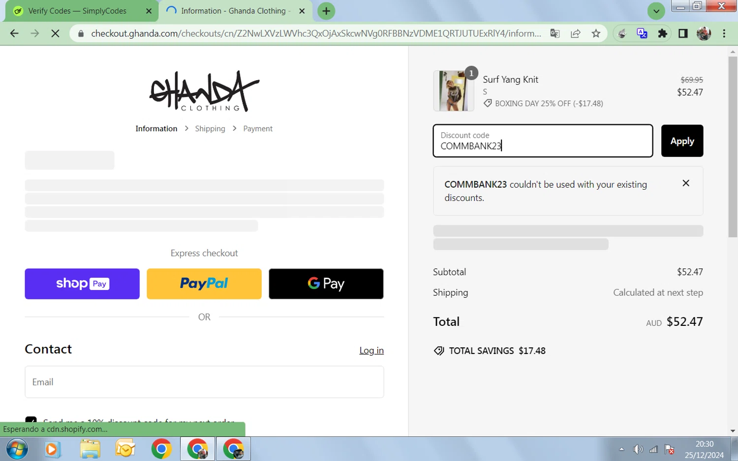 Ghanda Clothing Promo Codes - 25% Off | January 2025