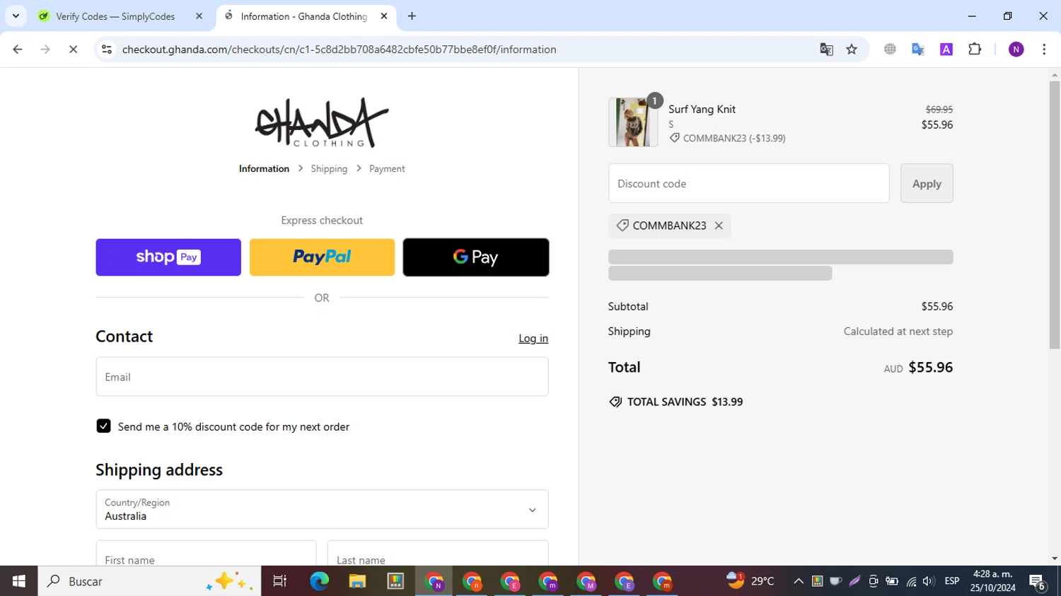 Ghanda Clothing Coupons & Black Friday 2024 Deals - 20% Off