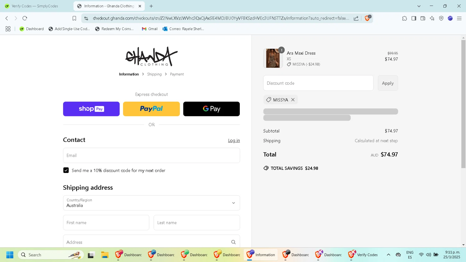 Ghanda Clothing Promo Codes (7 Verified) - 25% Off Apr 2025