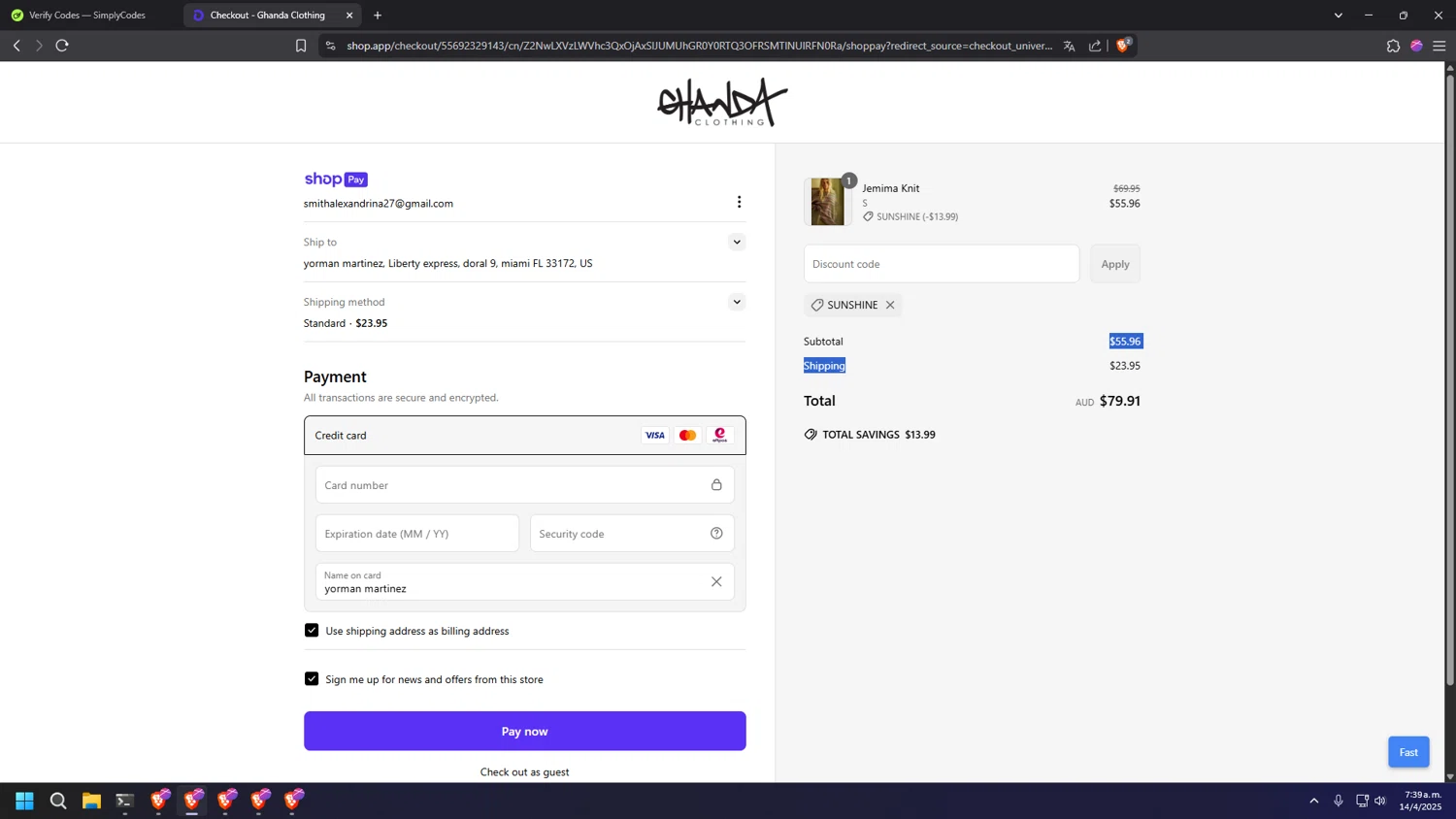 Ghanda Clothing Promo Codes (6 Verified) - 25% Off May 2025