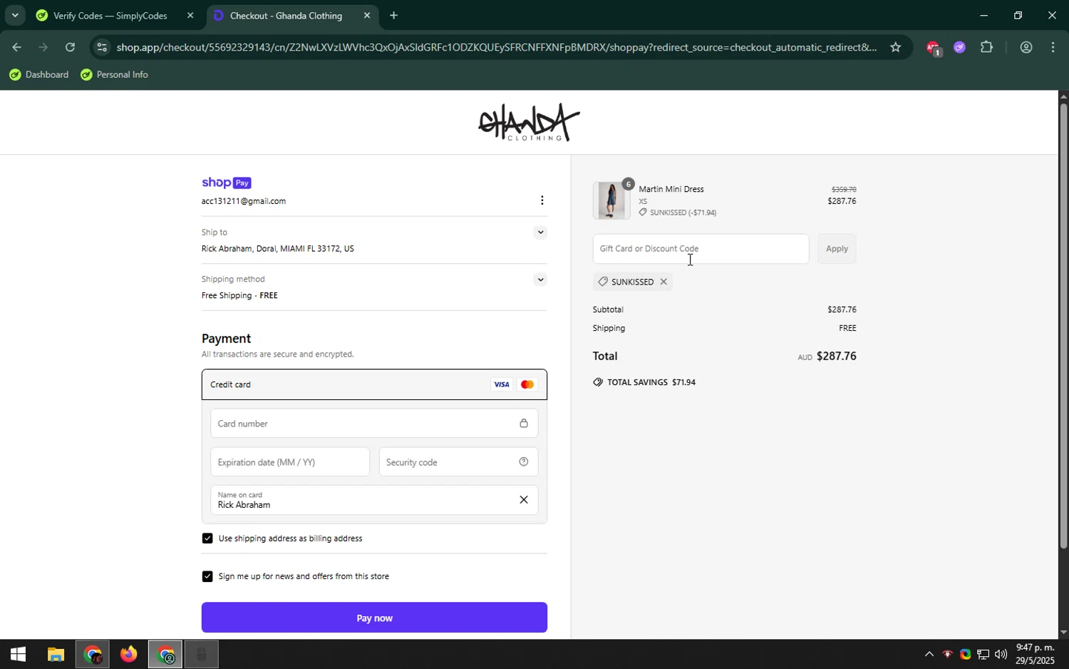 Ghanda Clothing Promo Codes (3 Verified) - 25% Off Jul 2025
