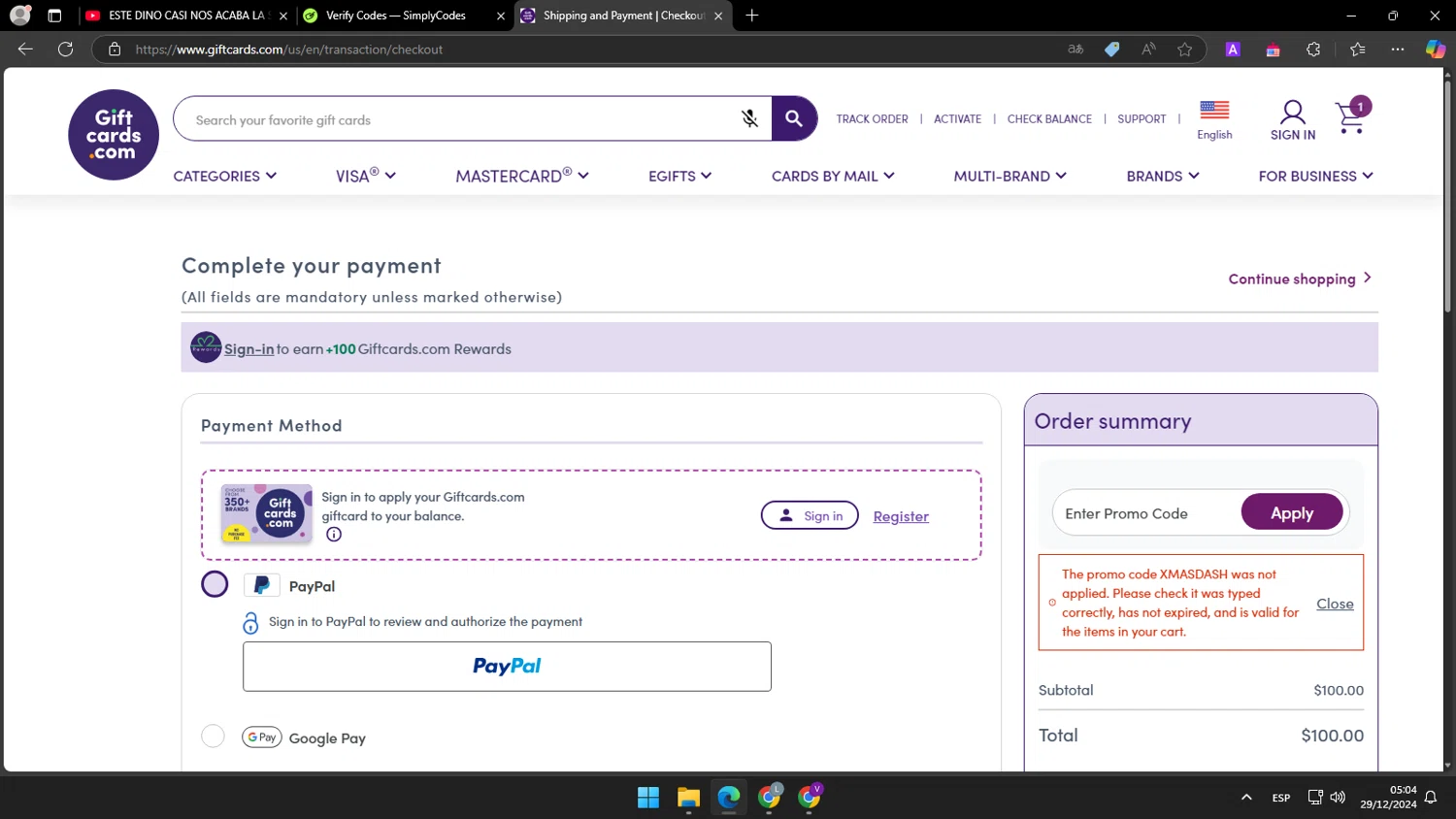 GiftCards.com Promo Codes (4 Verified) - 20% Off Jan 2025