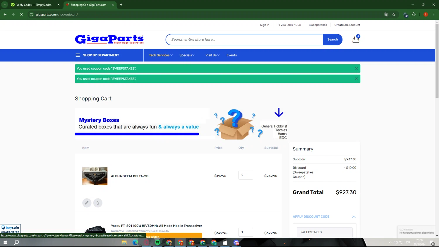 GigaParts Discount Codes - 30% Off | September 2024
