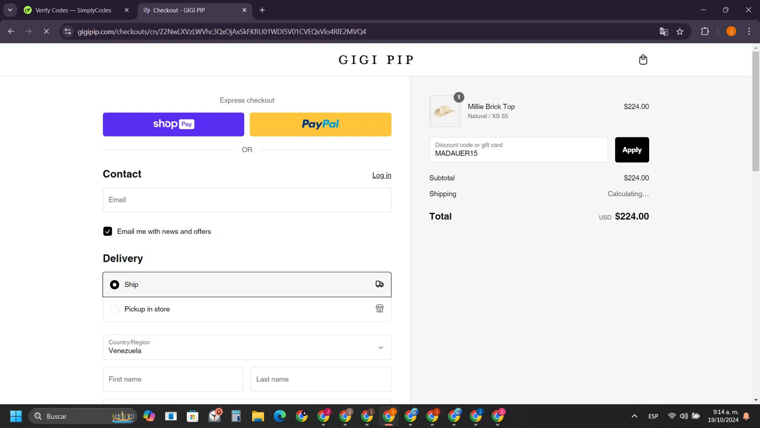 Gigi Pip Discount Codes - 20% Off | November 2024