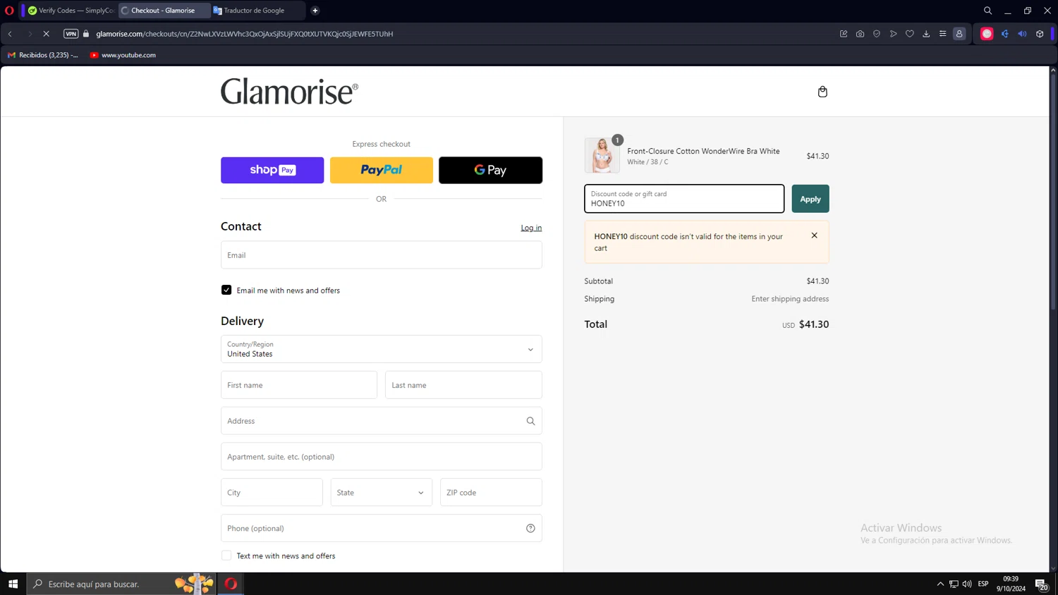 Glamorise Discount Codes - 25% Off | November 2024