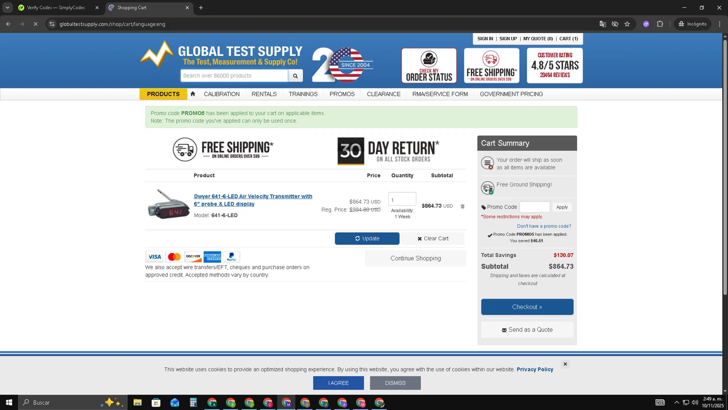 Global Test Supply Promo Code - 5% Off February 2026