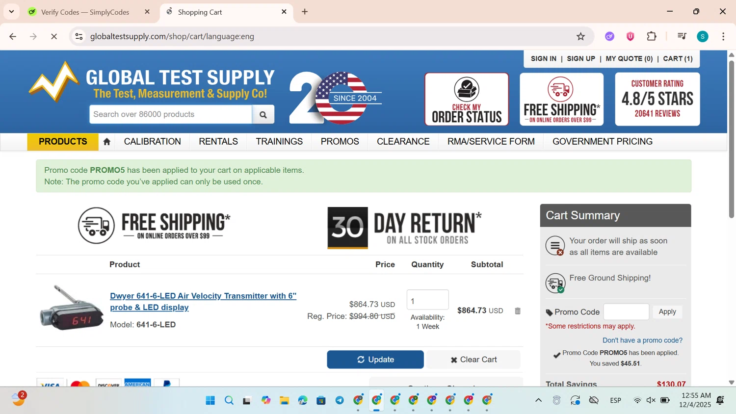 Global Test Supply Promo Code - 5% Off March 2026