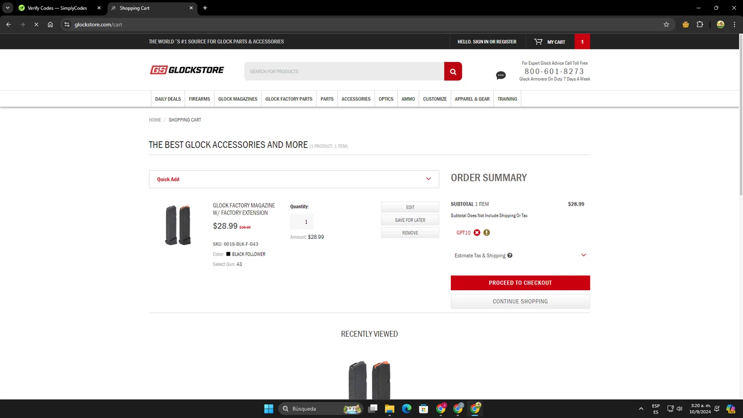 GlockStore Promo Codes - 10% Off | October 2024