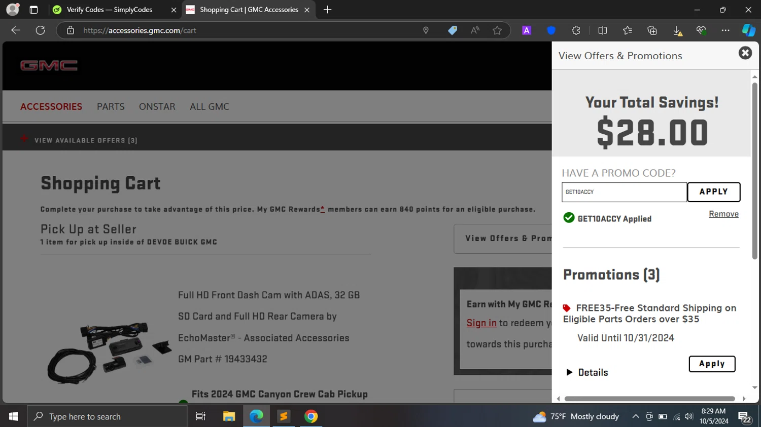 GMC Accessories Coupons & Black Friday 2024 Deals - 20% Off