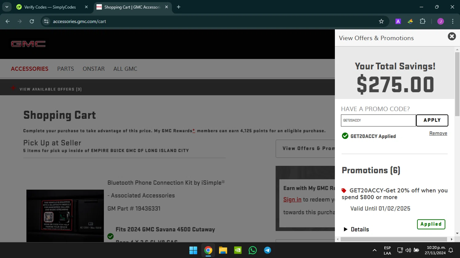 GMC Accessories Coupons - 20% Off | January 2025
