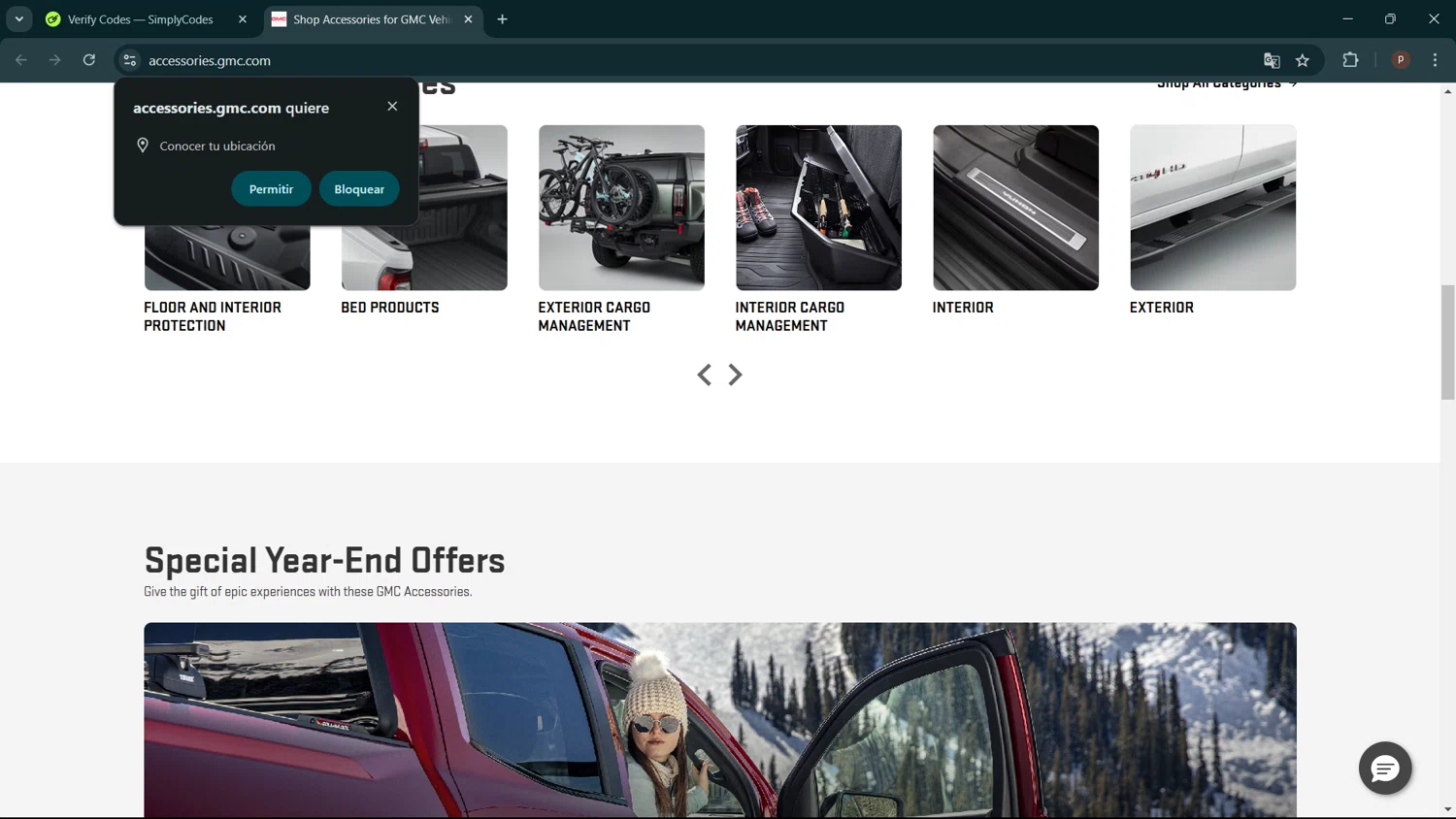 GMC Accessories Coupons - 20% Off | January 2025