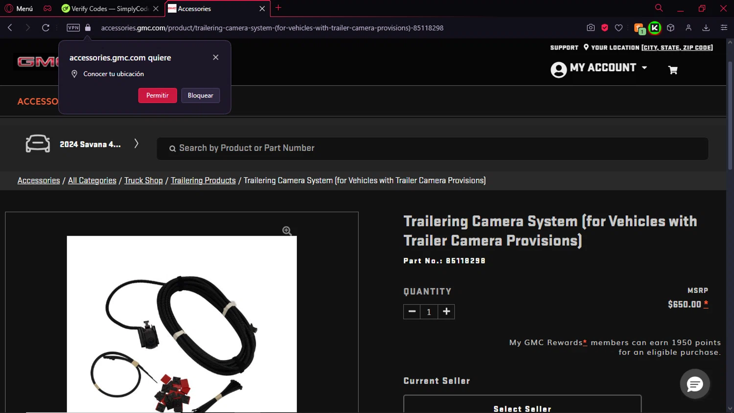 GMC Accessories Coupons - 20% Off | October 2024
