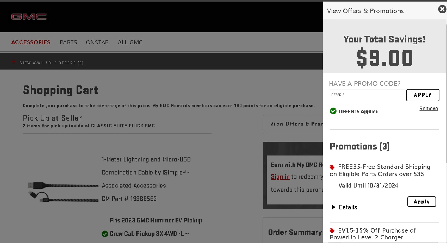 GMC Accessories Coupons - 20% Off | October 2024