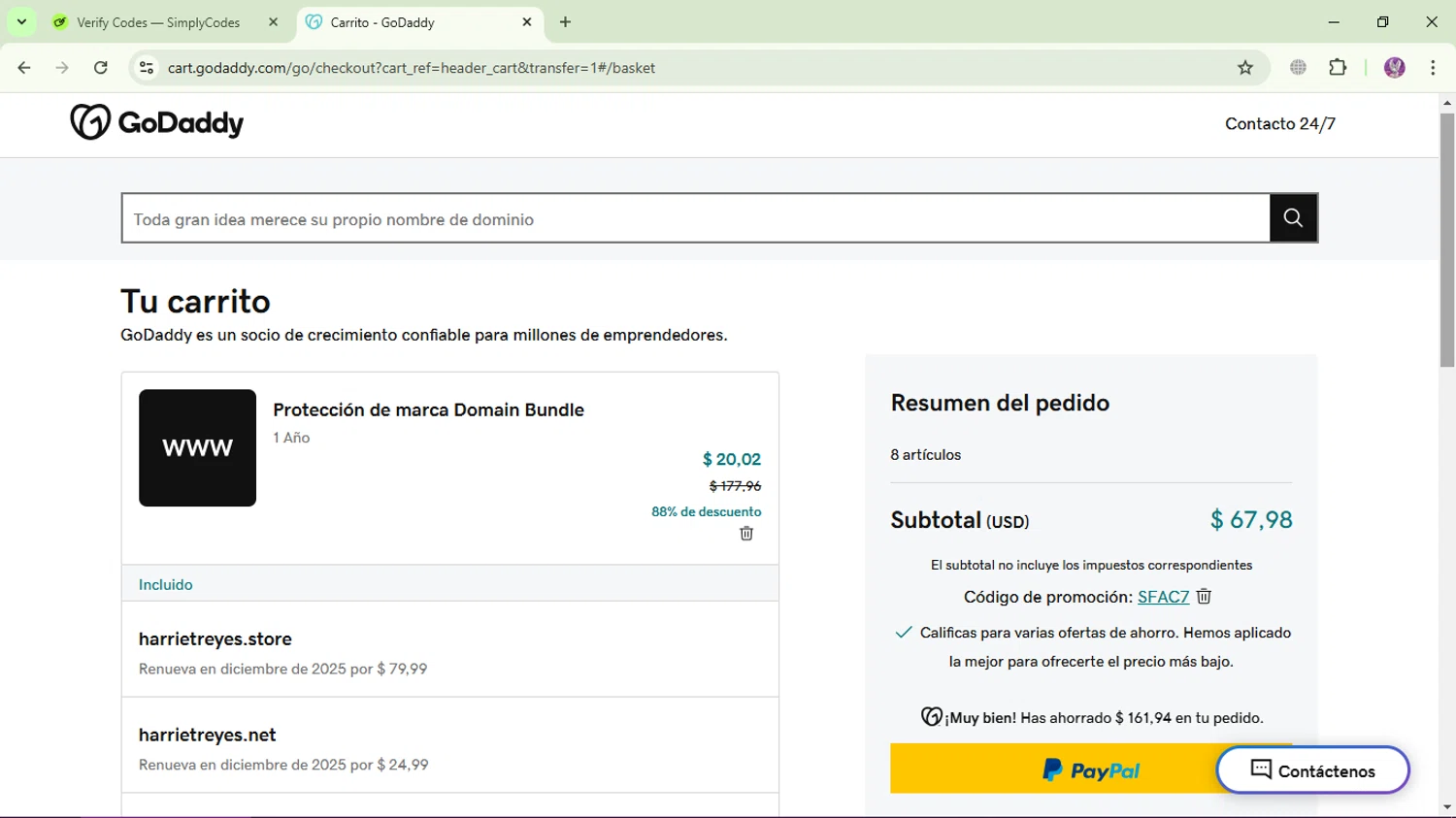 GoDaddy Promo Codes - 30% Off | January 2025