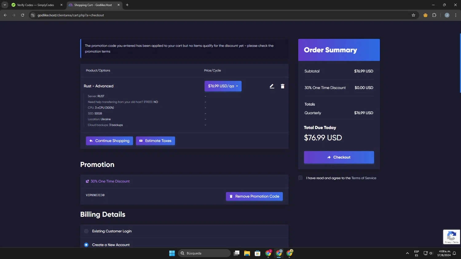 Godlike.Host Promo Codes - 30% Off Coupons Feb 2026