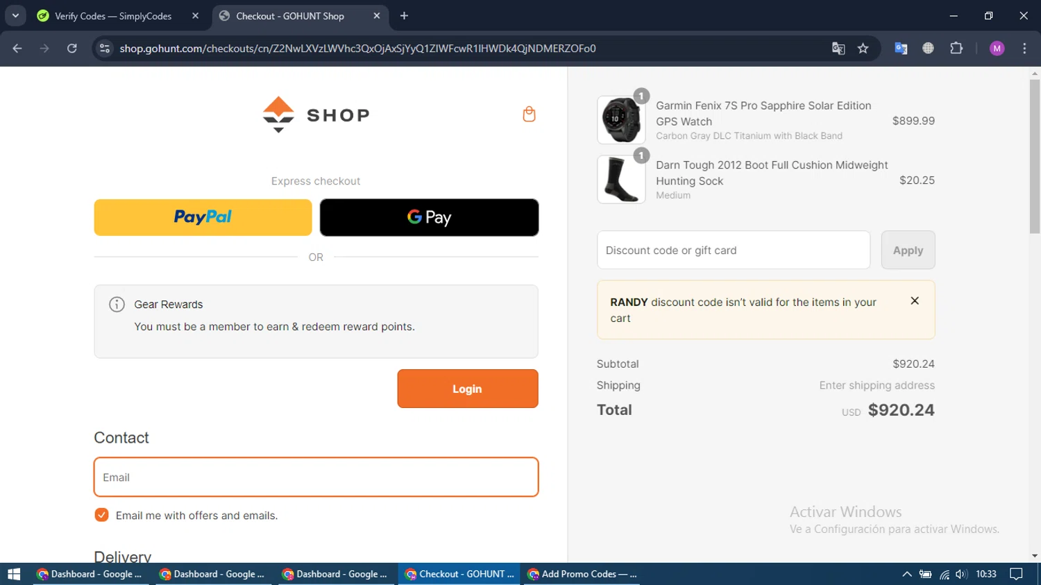 goHUNT Promo Codes - 10% Off | October 2024