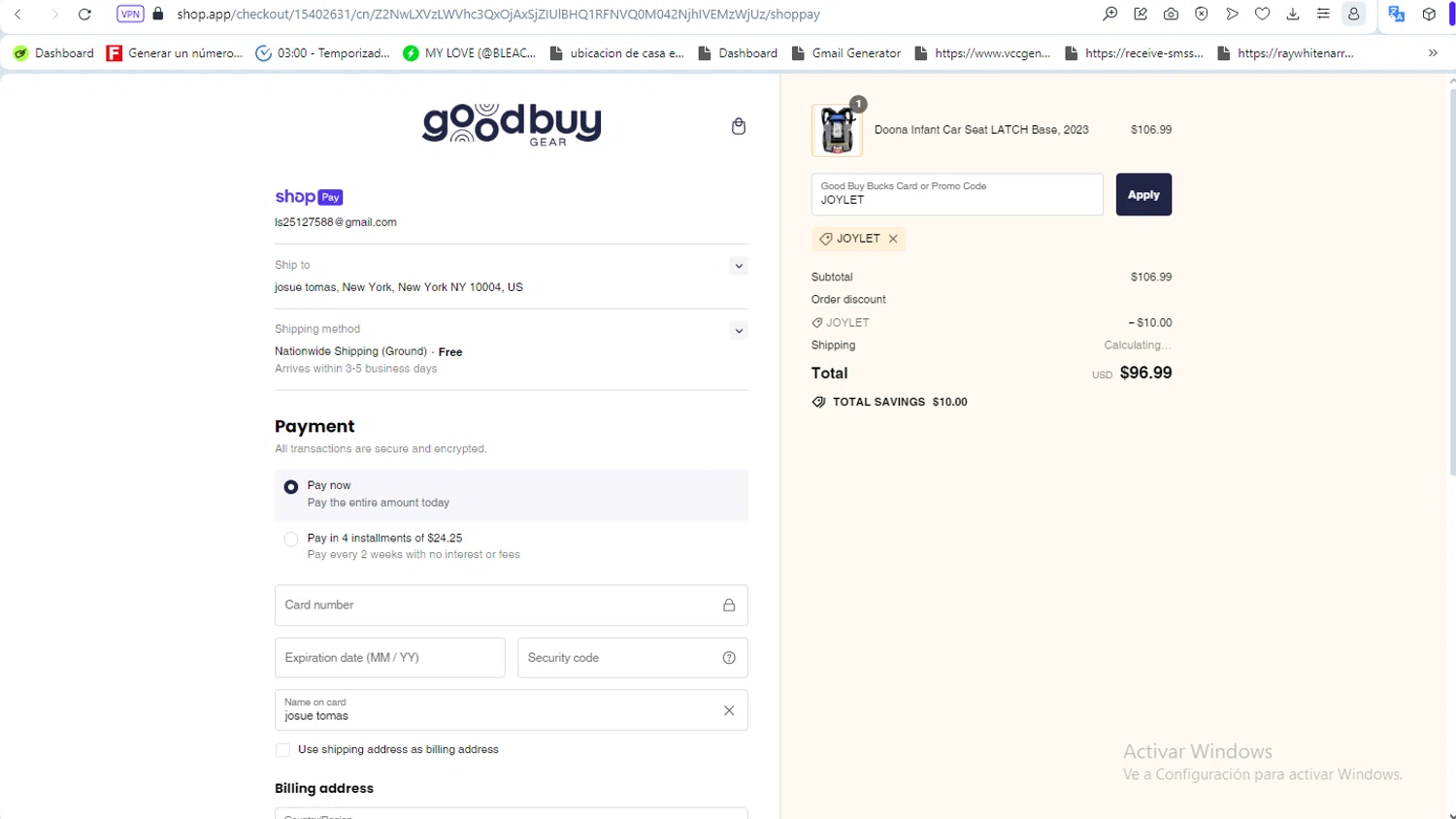 Good Buy Gear Promo Codes - $10 Off | September 2024
