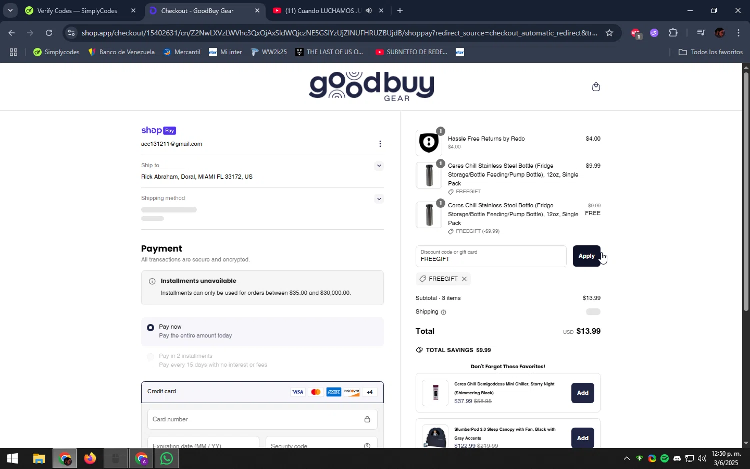 Good Buy Gear Promo Codes - 15% Off (Verified) Sep 2025