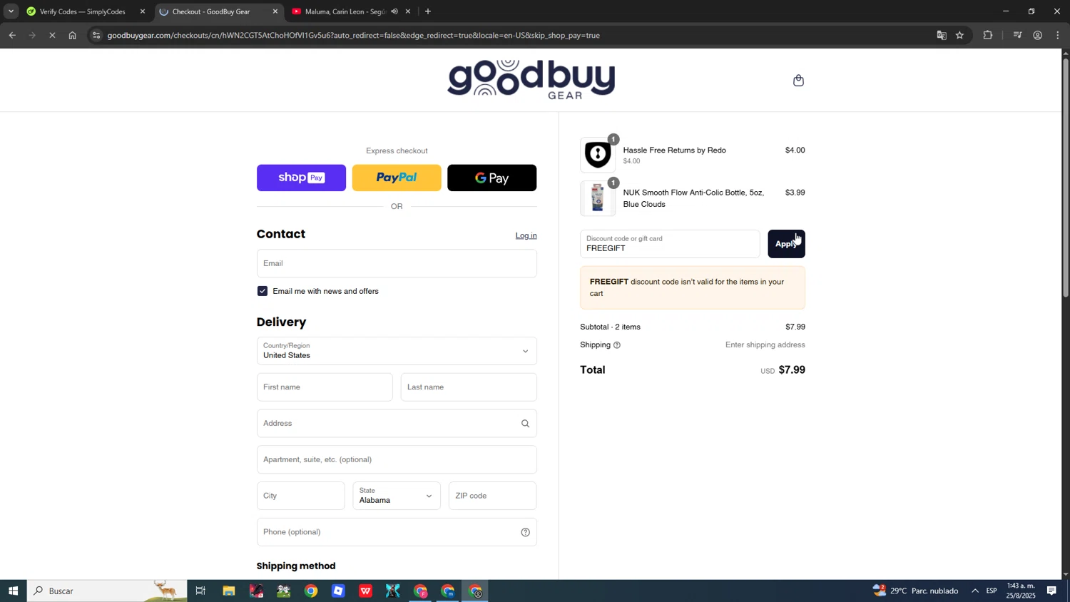 Good Buy Gear Promo Codes - 15% Off (3 Verified) Dec 2025