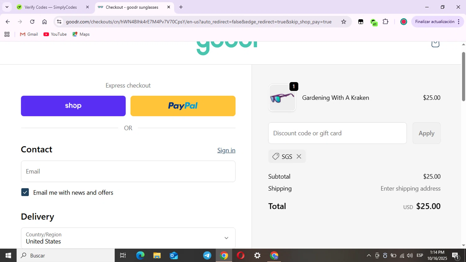Goodr Promo Codes (49 Verified) - 20% Off Sitewide Nov 2025