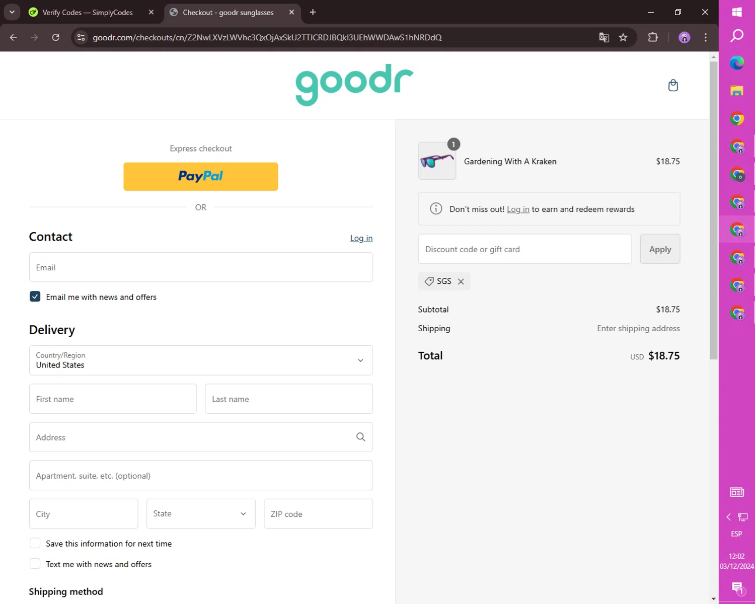 Goodr Discount Codes - $5 Off | December 2024