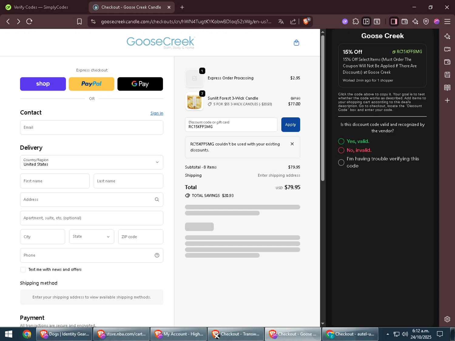 Goose Creek Promo Codes - 20% Off (1 Verified) Dec 2025
