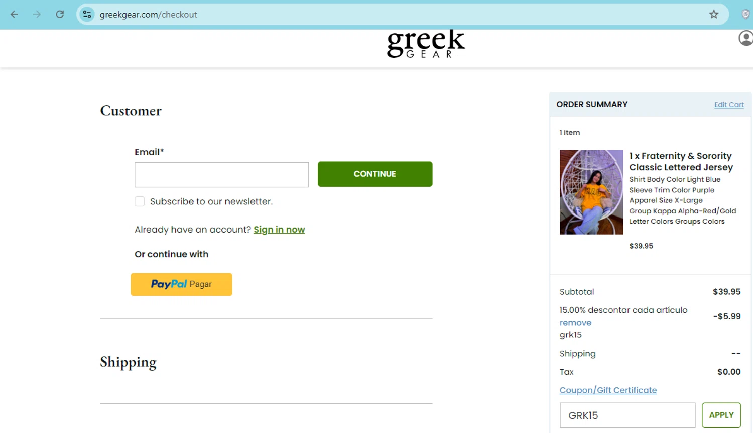 Greek Gear Coupons - 20% Off | October 2024