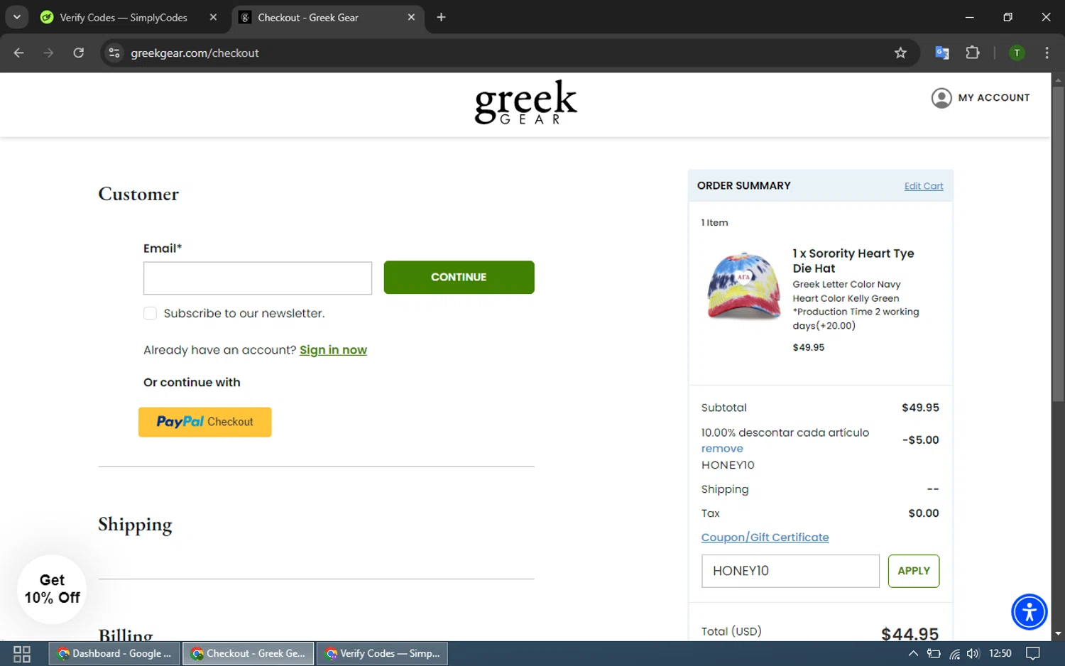 Greek Gear Coupons & Black Friday 2024 Deals - 20% Off