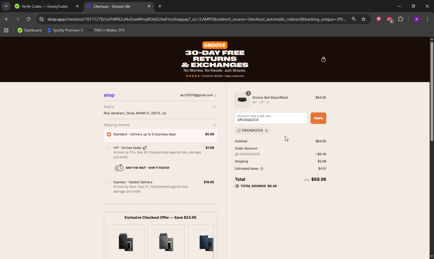 Groove Life Promo Codes (13 Verified) - 15% Off Oct 2025