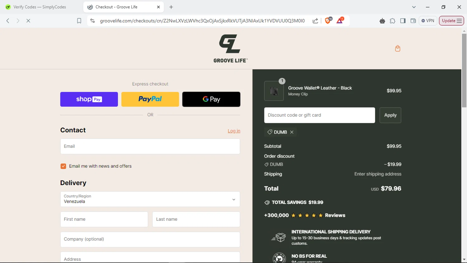 Groove Life Promo Codes & Black Friday 2024 Deals - 20% Off