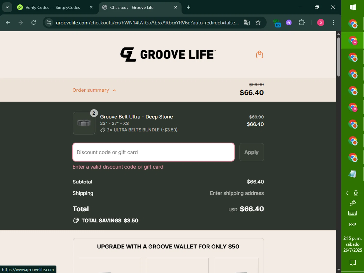 Groove Life Promo Codes (13 Verified) - 20% Off Sep 2025