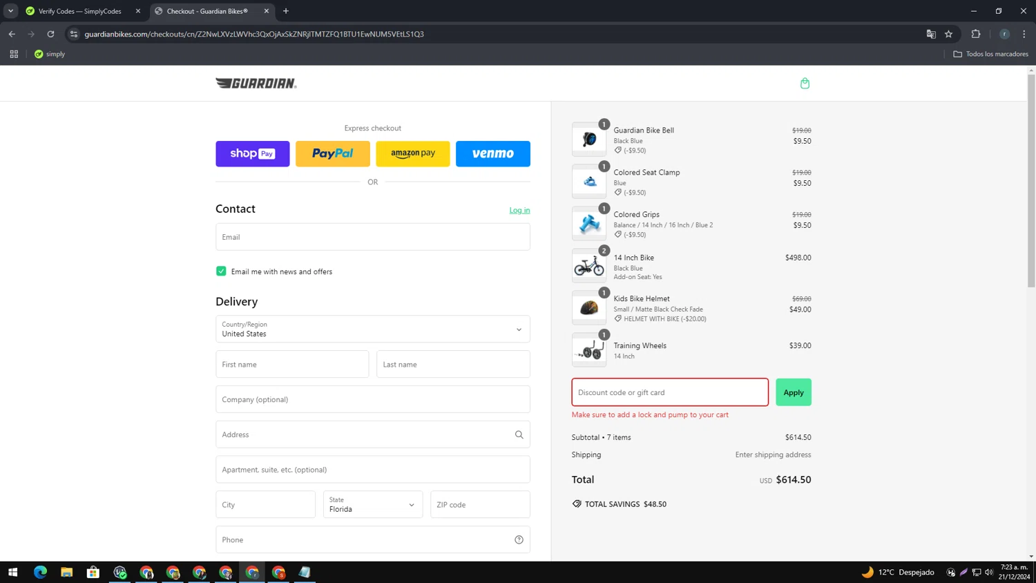 Guardian Bikes Discount Codes (3 Verified) - Jan 2025